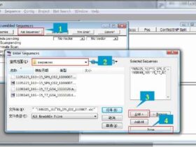 SeqMan | Public Library of Bioinformatics