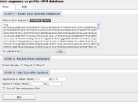 hmmer的安装与使用 | Public Library of Bioinformatics