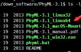 PhyML | Public Library of Bioinformatics