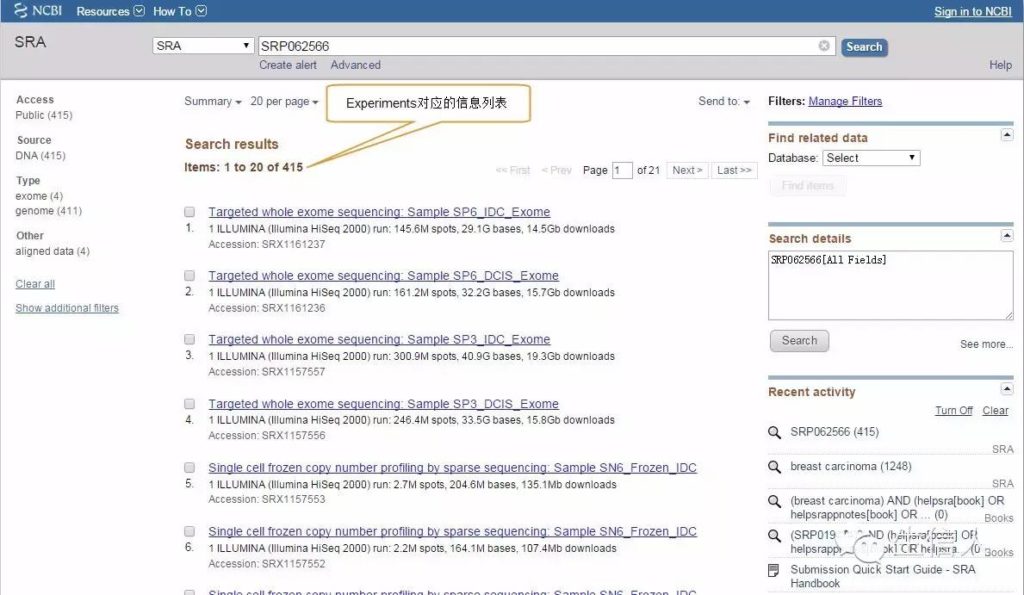 NCBI SRA数据库使用详解 | Public Library of Bioinformatics