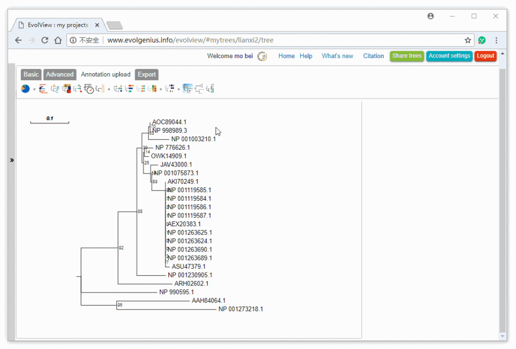 EvolView: 进化树+条形图：“组合图”的绘制 | Public Library of Bioinformatics